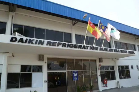 Data Center - Daikin Applied Asia